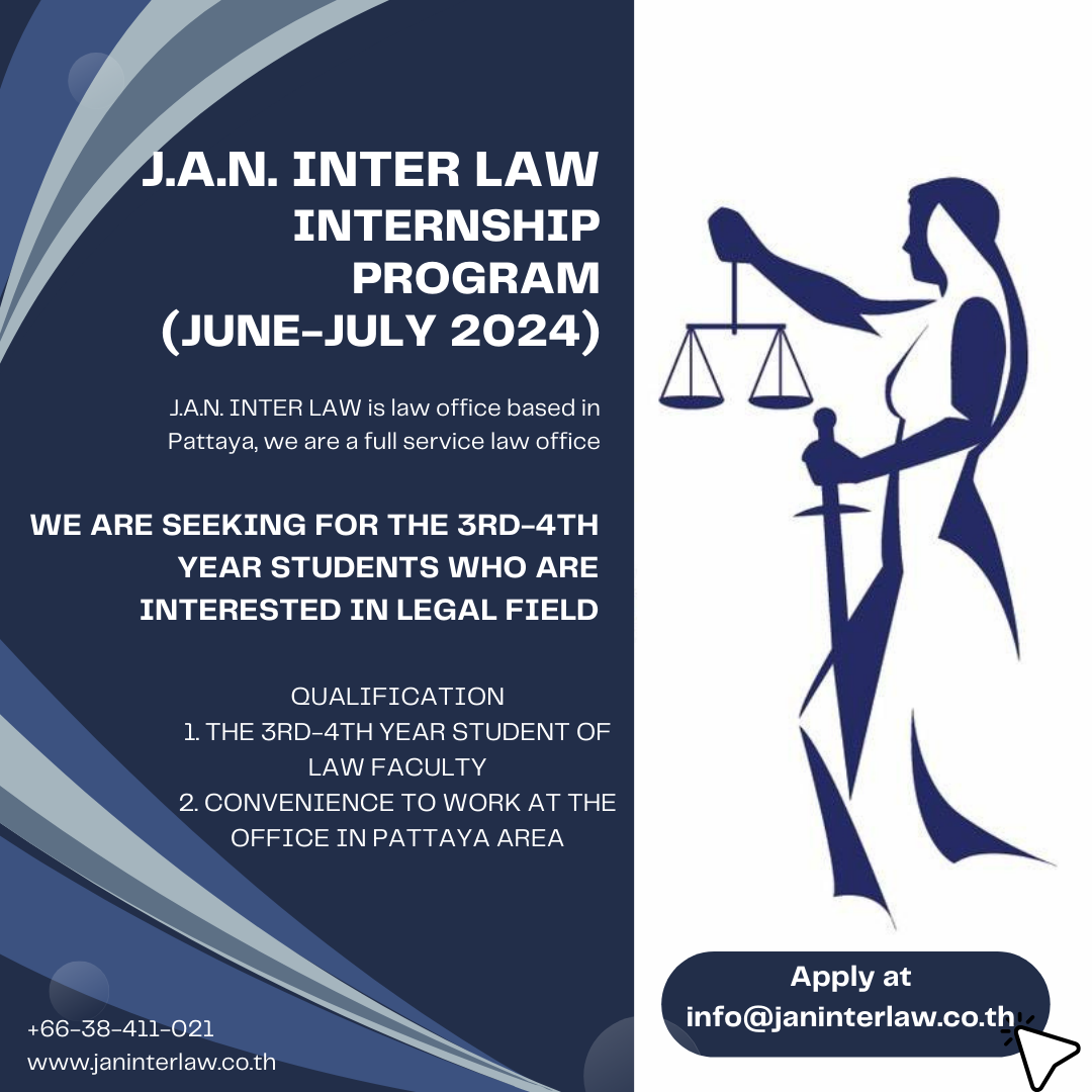 J.A.N. INTER LAW INTERNSHIP PROGRAM (June-July 2024) - J.A.N. Inter Law